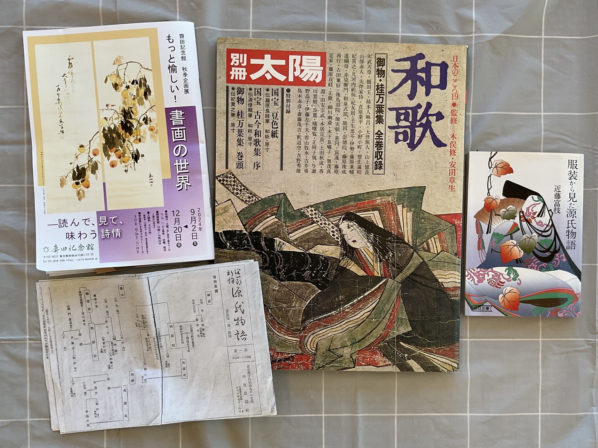 第7回テストピースゼミルーム 牢名主日記: 横浜Mクロッキー 活き活きとした人物を描く